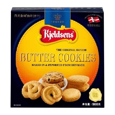 蓝罐曲奇饼干908g×1盒×1组