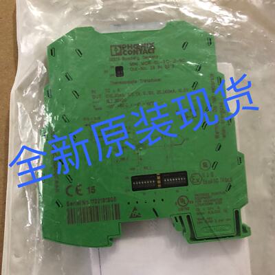 议价MINI MCR-SL-TC-UI-NC菲尼克斯phoenix2864299全新原装现货