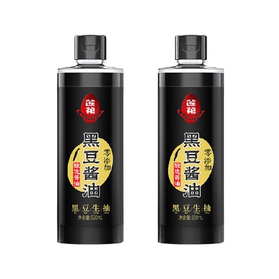 莲花原汁黑豆酱油一瓶多用