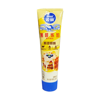 雀巢炼奶185g涂抹面包咖啡