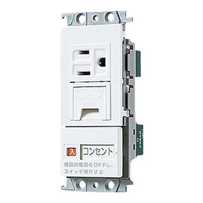 【日本直邮】松下插座 空调用接地线压着端子入切开关B20A白WTF11