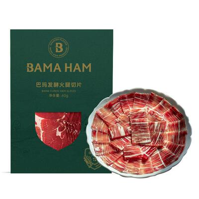 塞拉诺60g西餐即食火腿片