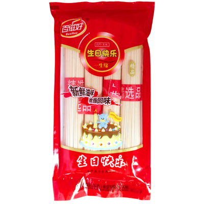 生日快乐180g伴手礼龙须挂面