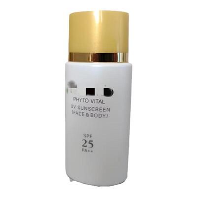 防晒乳液SPF25+/PA++水润微提亮