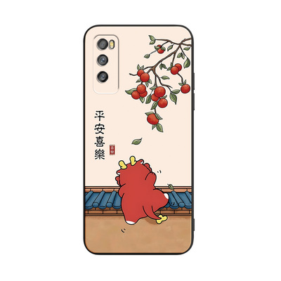 中式复古适用于华为畅享z手机壳