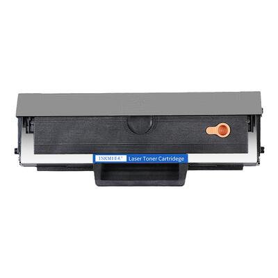 适用惠普W1680A硒鼓105a 105w打印机墨盒HP laser 115a 115w 115nw碳粉盒116w 117w晒鼓168A易加粉墨粉盒