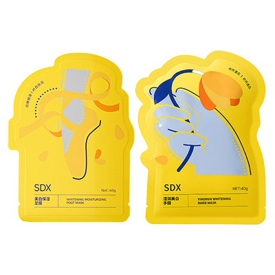 【U先派样】手足亮白  尝鲜试