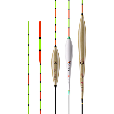 【马上有漂】限时满2送1