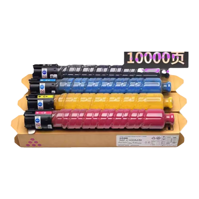创奇利MPC300粉盒C400DSC520