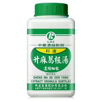 科达制药升麻葛根汤浓缩颗粒解肌透疹麻疹初起风疹荨麻疹中成药