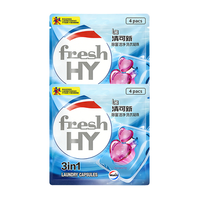 威露士la清可新3in1洗衣凝珠