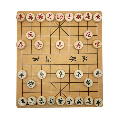 实木大号便携中国象棋套装