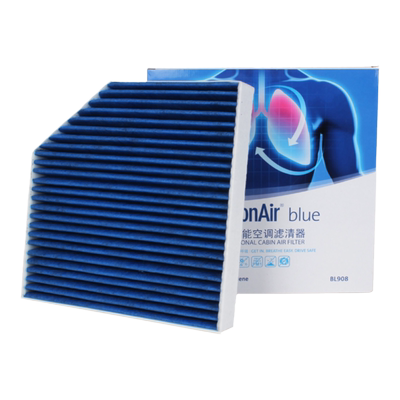 科德宝适配辉昂12-18款奥迪A6L/S6/A8L/S7/S7/A8辉昂蓝肺空调滤芯