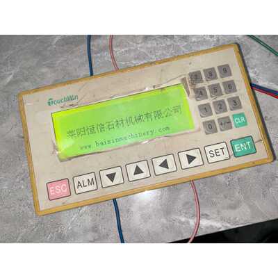 议价信捷TouchWin文本显示器OP320ADC24V维修