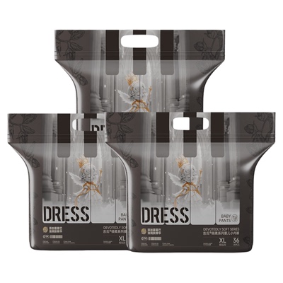 吉氏倾柔霍霍巴油精华裸感腰围