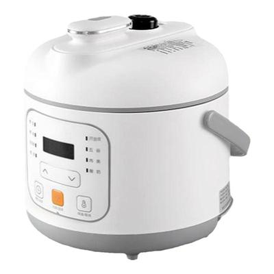 小型电压力锅家用迷你智能压力煲2人4人小高压锅电压锅1.8升饭煲