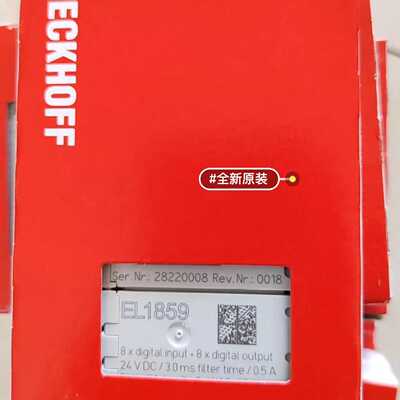 【询价】EL1859未拆封，图片！适用