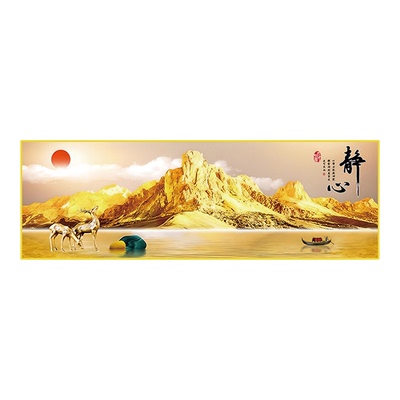 背靠金山卧室床头装饰画自粘壁画