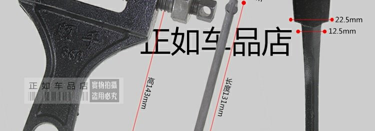 860拆链器08B10B12B16B10A12A16A工业链条截链器包邮i.