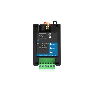 GPS北斗多模MODBUS高精定位模块