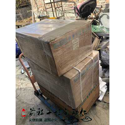 议价6SE7022-6EC61 西门子70系列变频器 全新带包装未使用 现货