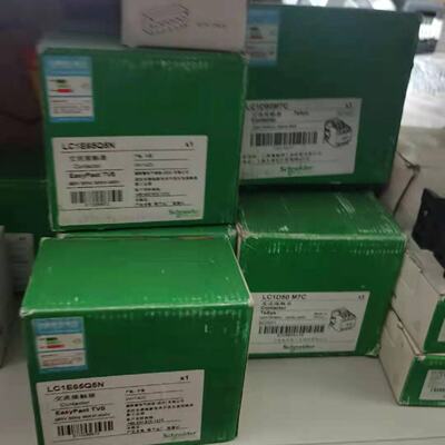 议价现货正品库存LC1D50M7C施耐德交流接触器50A 220V全新原装正