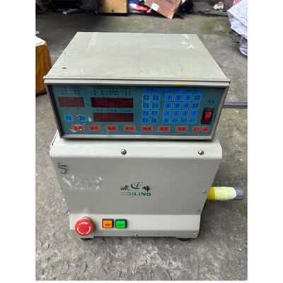 询价-诚峰COILING CNC-901D自动绕线机，，成