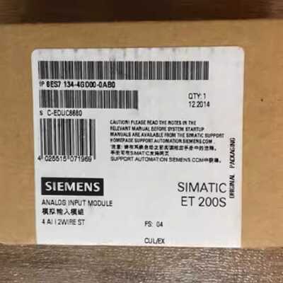 议价西门子6ES7134-4GD00-0AB0ET200S模拟输入模块6ES71344GD000A
