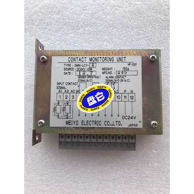 Meiyo SMN-LCY-A，contact monito