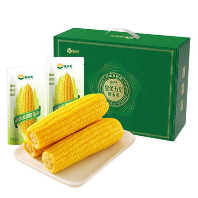 比燕麦方便丨带袋直接蒸煮10分钟