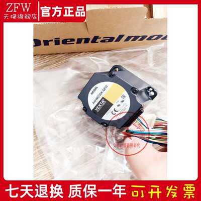 议价东方PK523HPB-H50S PK523PA-T20 PK523PA-T7.2  PK523PA-T10