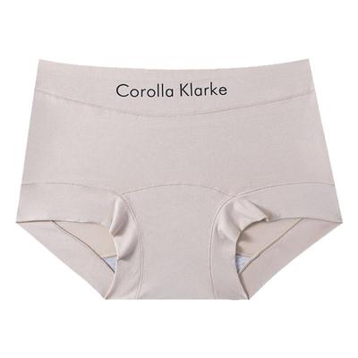 10A抑菌加长纯棉裆大包臀平角裤