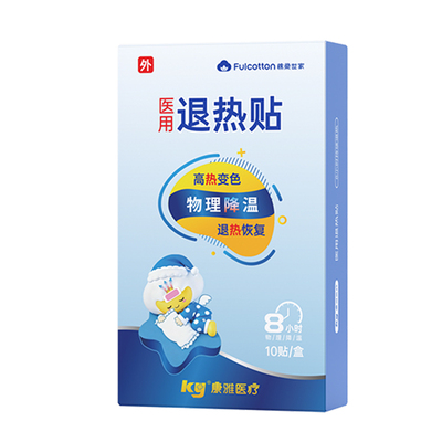 ky婴幼儿成人医用冷敷冰凉退热贴