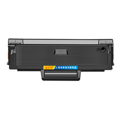 适用惠普lasermfp136w墨盒136wm