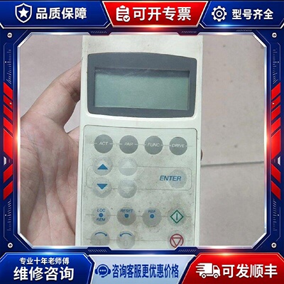 【议价-可维修】 P312R ACS800 变频器 /均有货