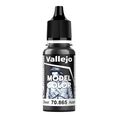 vallejo70865金属钢色水性模型漆