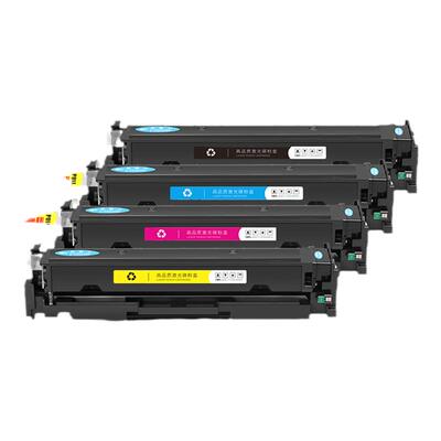 拓佳适用惠普cf400a硒鼓m252n m277dw hp201a m252dw墨盒hp252n m277n彩色激光打印机Laser m274n易加粉墨盒