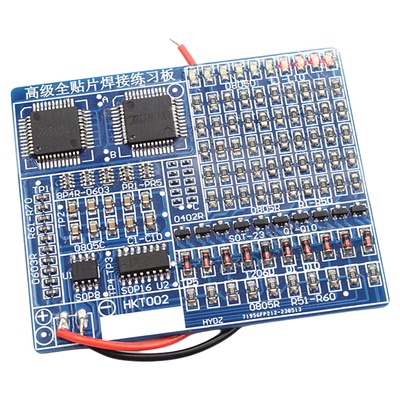 双面电路板焊接全贴片DIY练习板