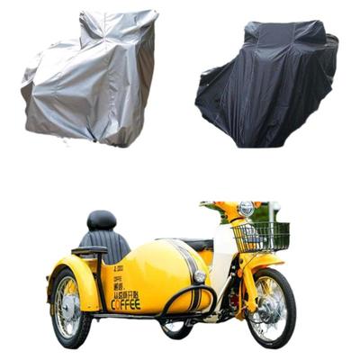 嘉陵COCO三轮车防尘防晒车衣