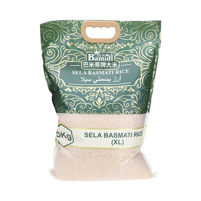 selabasmatirice巴基斯坦大米