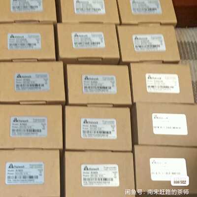 议价海为S32S2R/S04AI/H40DI/CBOX-G/TVBOX4/C7S-GW 全新原装现货