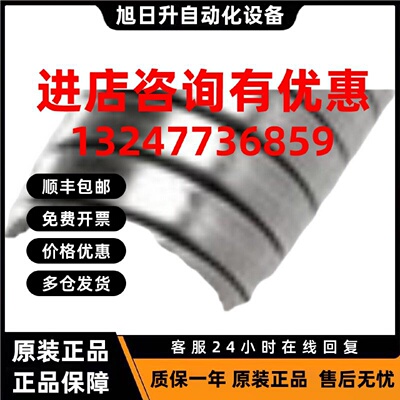 议价Hauber  传感器 HE100.00.16.01.00.00.000-S   原装进口