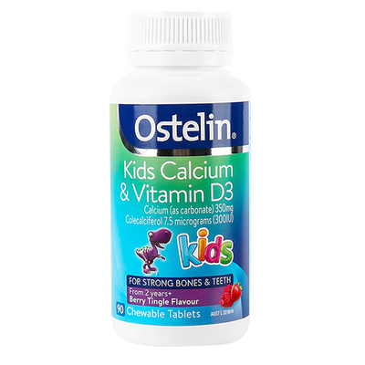 澳洲Ostelin儿童钙片d90小恐龙