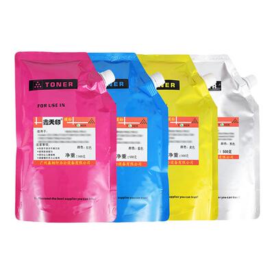 6052ci墨粉3252散粉TK8518/8528