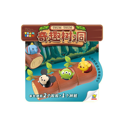 GOLDLOKTSUMTSUM摆件盲盒