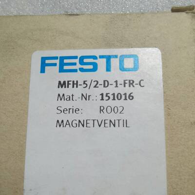费斯托电磁阀MFH52D1FRC151016