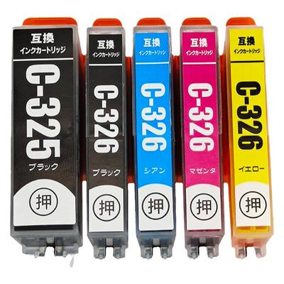 ZSMC佳能BCI-325326墨盒IX6530