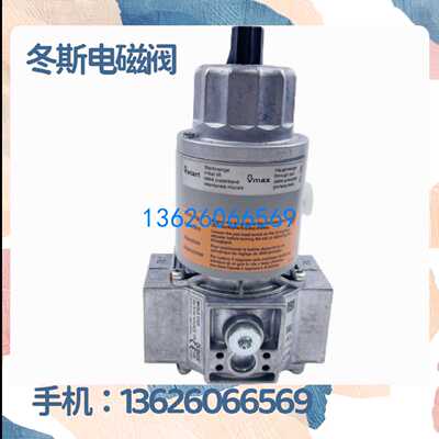 议价议价MVDLE210/5冬斯电磁阀线圈DUNGS燃气阀组线路板MVD2105燃