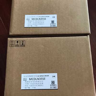 议价松下750w伺服驱动器MCDLN35SE全新原装质保一年现货包邮当天