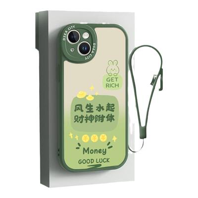 苹果iPhone16硅胶国风手机壳挂绳